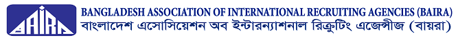 Bangladesh Association of International Recruiting Agencies (BAIRA)